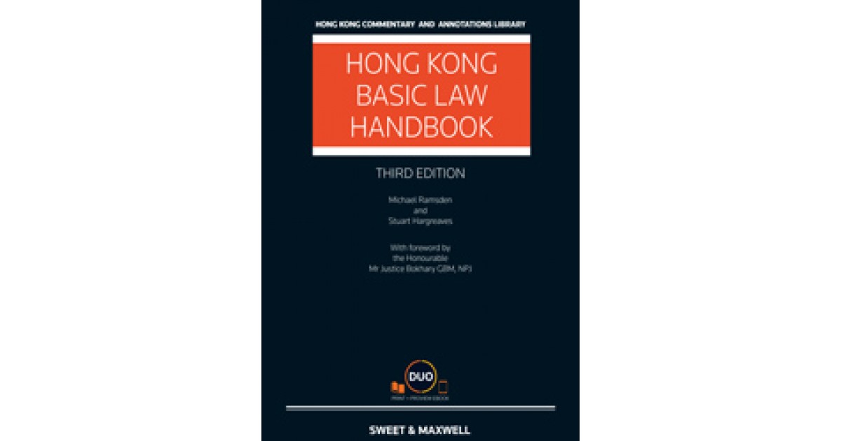 Hong Kong Basic Law Handbook, 3rd Edition (e-book only ...