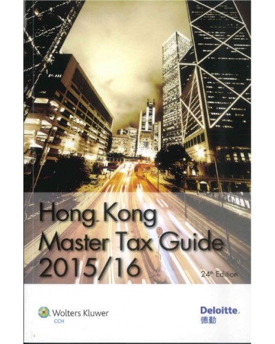 Hong Kong Master Tax Guide 2015-2016 (24th Edition) - Hong Kong ...